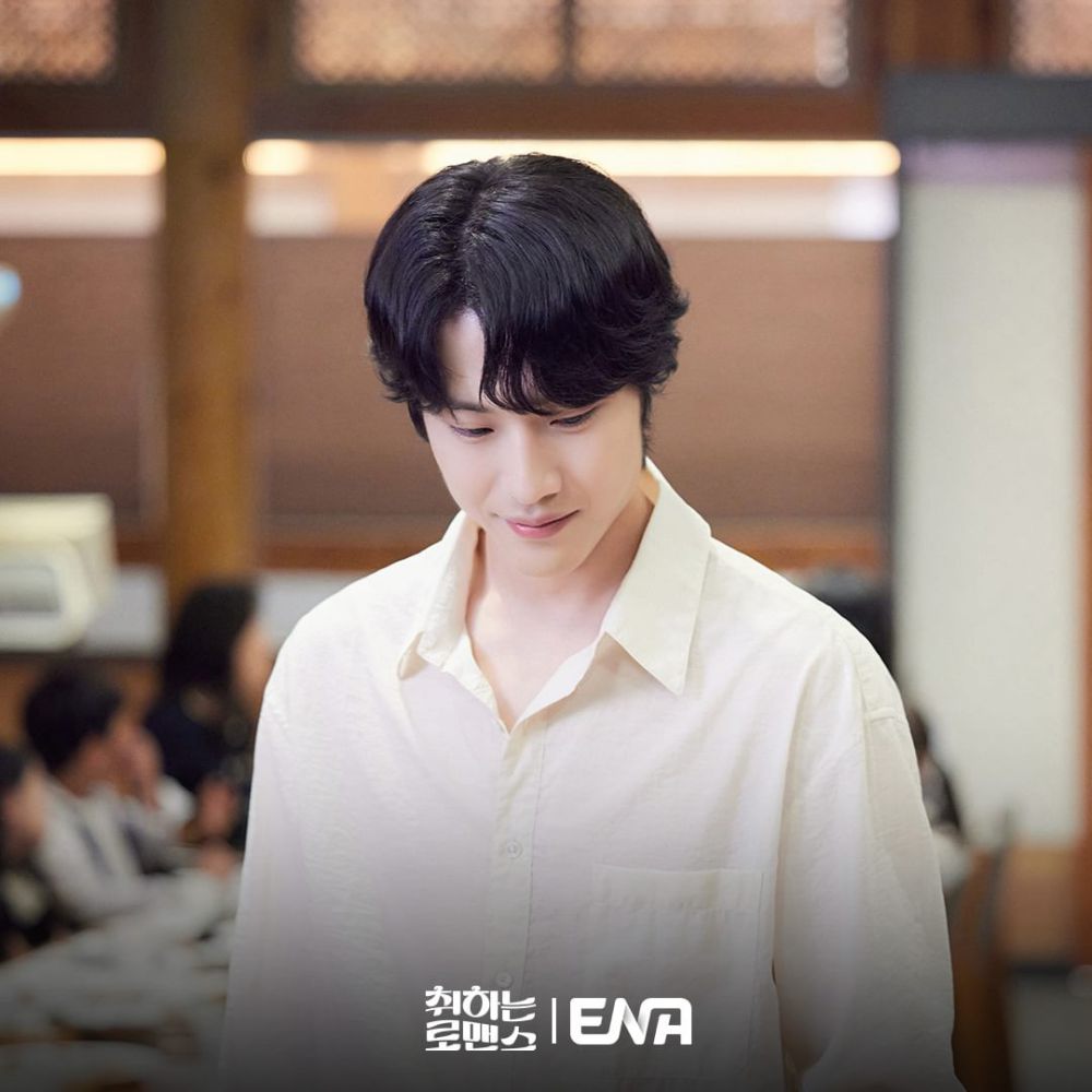 Alasan Min Joo Brewing Love Berhenti Peduli pada Orang Lain