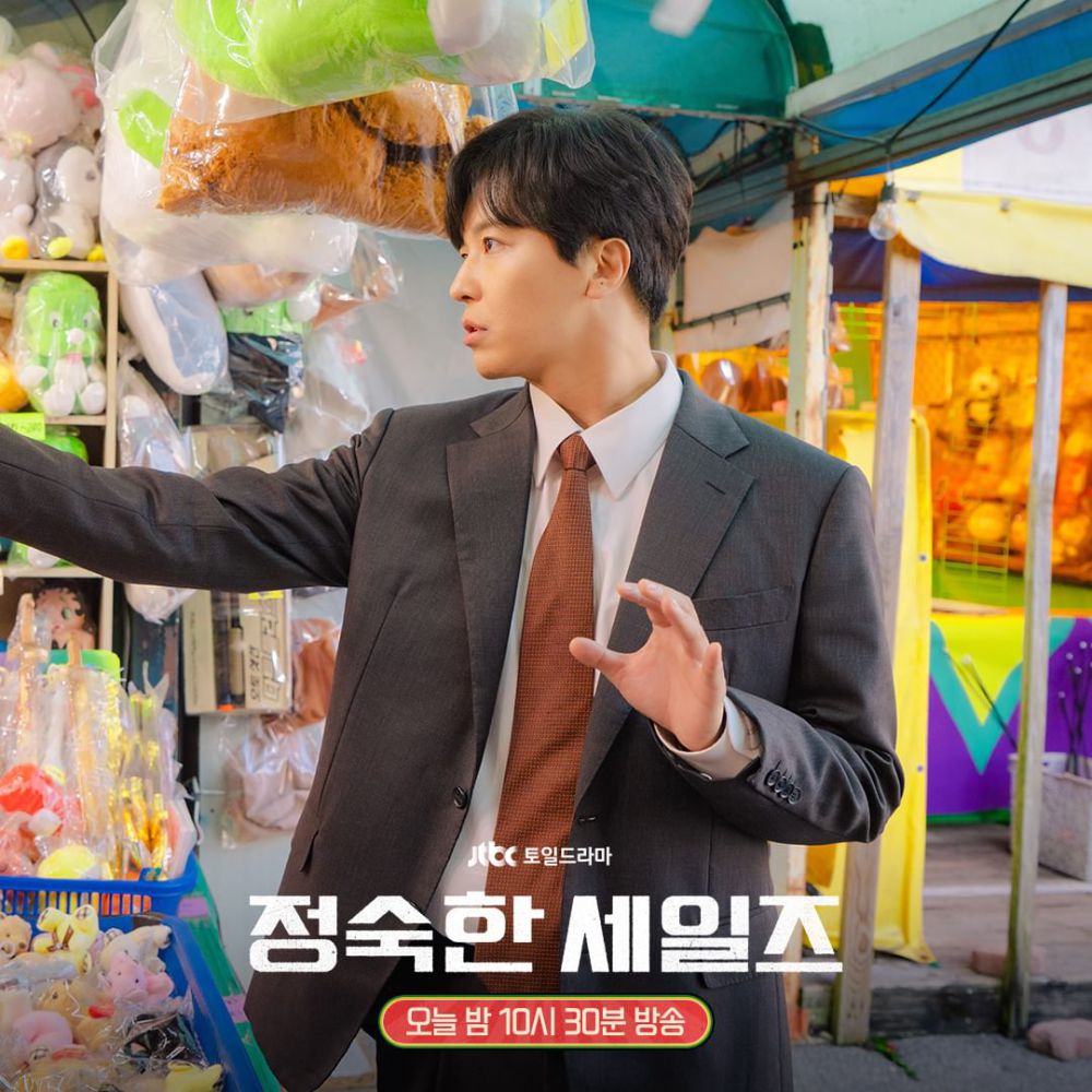 7 Perubahan Do Hyeon setelah Jatuh Cinta A Virtuous Business