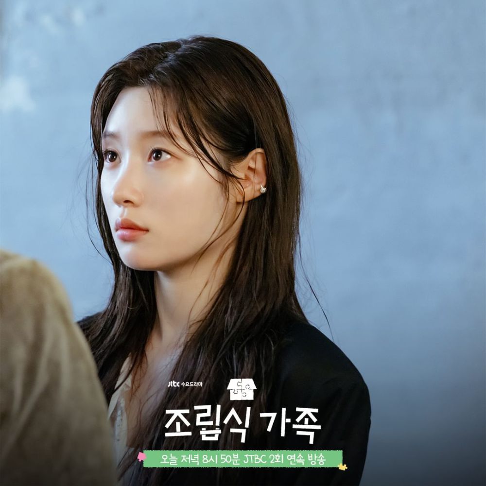 7 Kepedulian Ju Won pada Hae Joon di Drakor Family by Choice