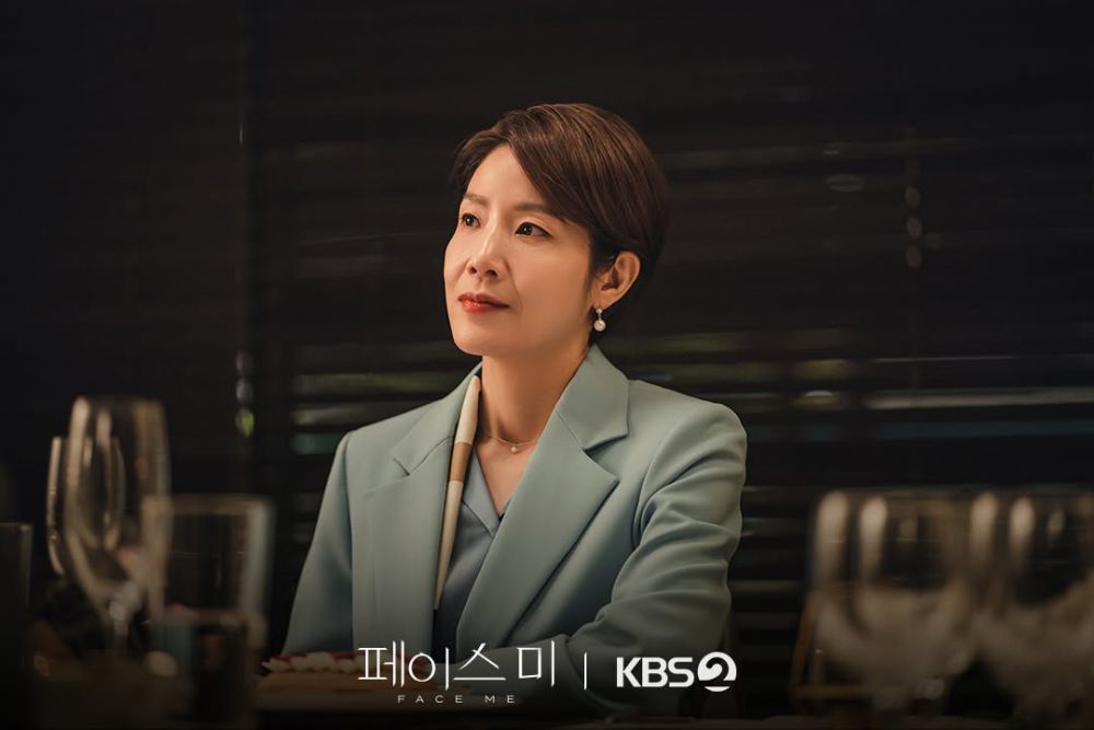 5 Karakter yang Peduli pada Cha Jung Woo di Drakor Face Me