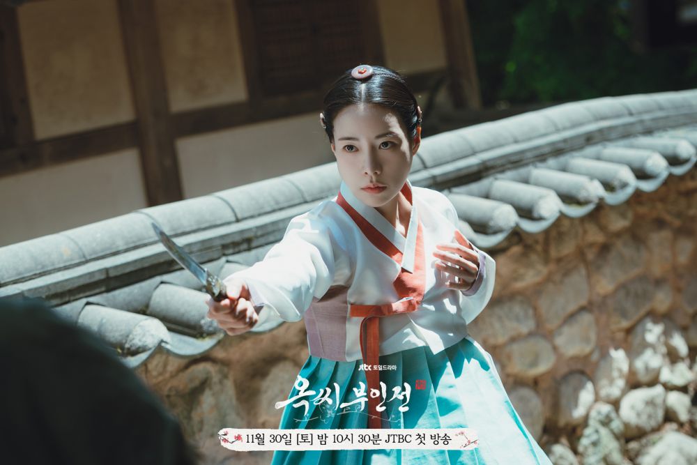 7 Kelebihan Goo Deok di The Tale of Lady Ok, Cerdas!