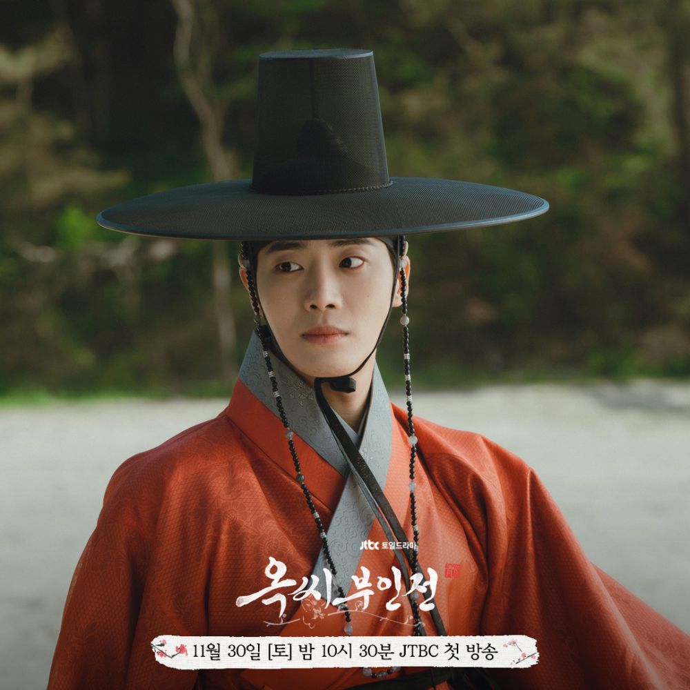 7 Bantuan Goo Deok pada Seung Hwi di The Tale of Lady Ok