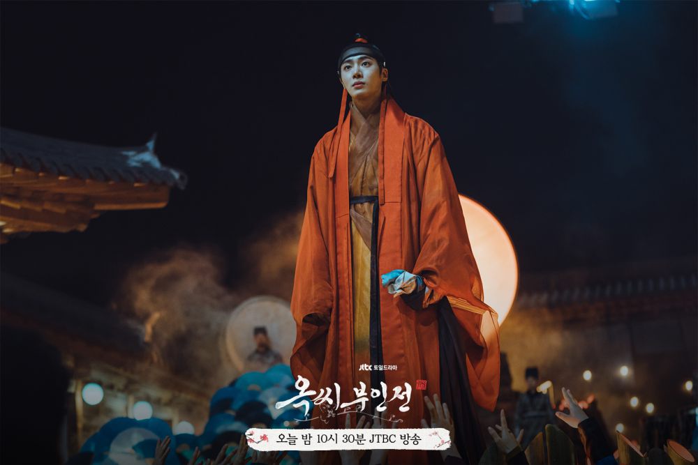 7 Perbedaan Seong Hwi dan Yoon Gyeom di The Tale of Lady Ok