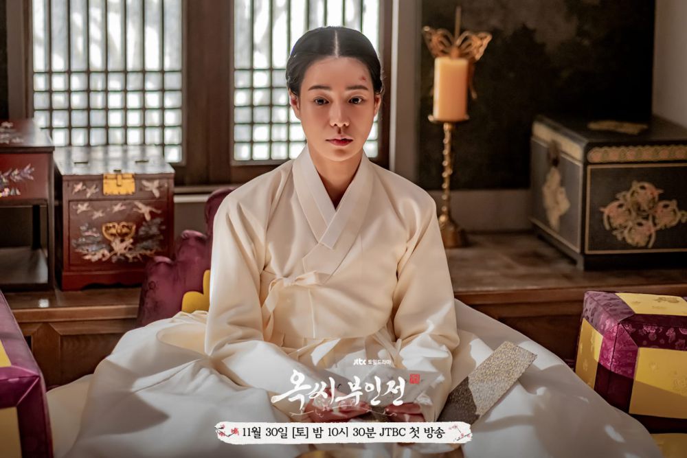 7 Kelebihan Goo Deok di The Tale of Lady Ok, Cerdas!