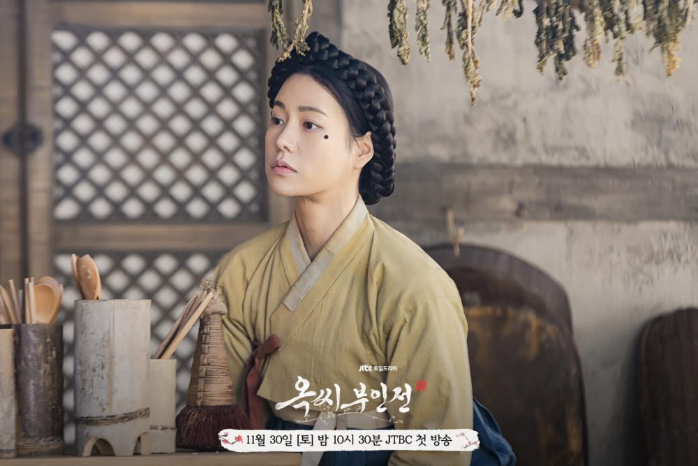 7 Kelebihan Goo Deok di The Tale of Lady Ok, Cerdas!