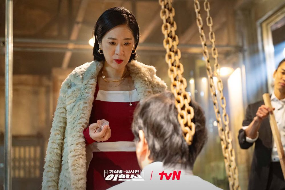 7 Simbiosis Mutualisme Han Shin-Hwa Ran Parole Examiner Lee