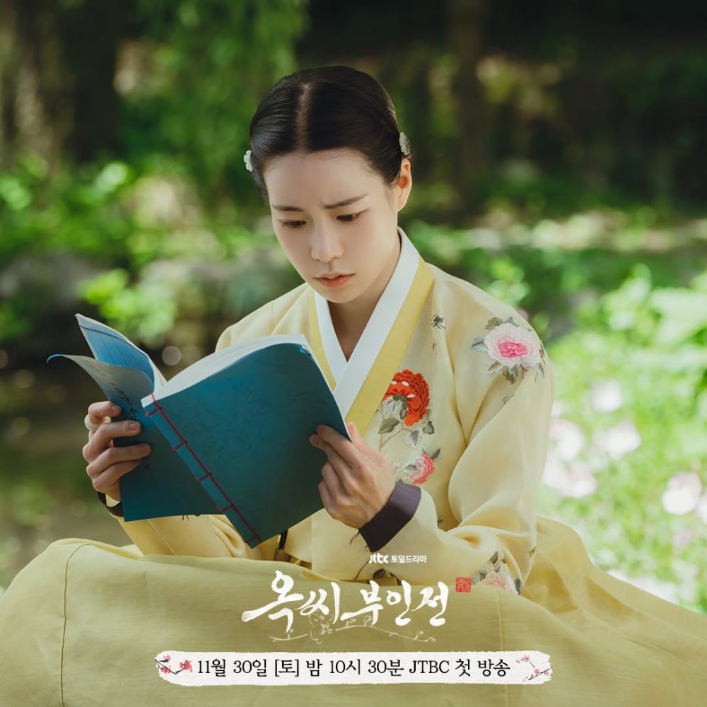 11 Lika-liku Hidup Gudeok di The Tale of Lady Ok