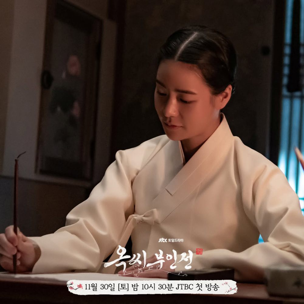 11 Lika-liku Hidup Gudeok di The Tale of Lady Ok