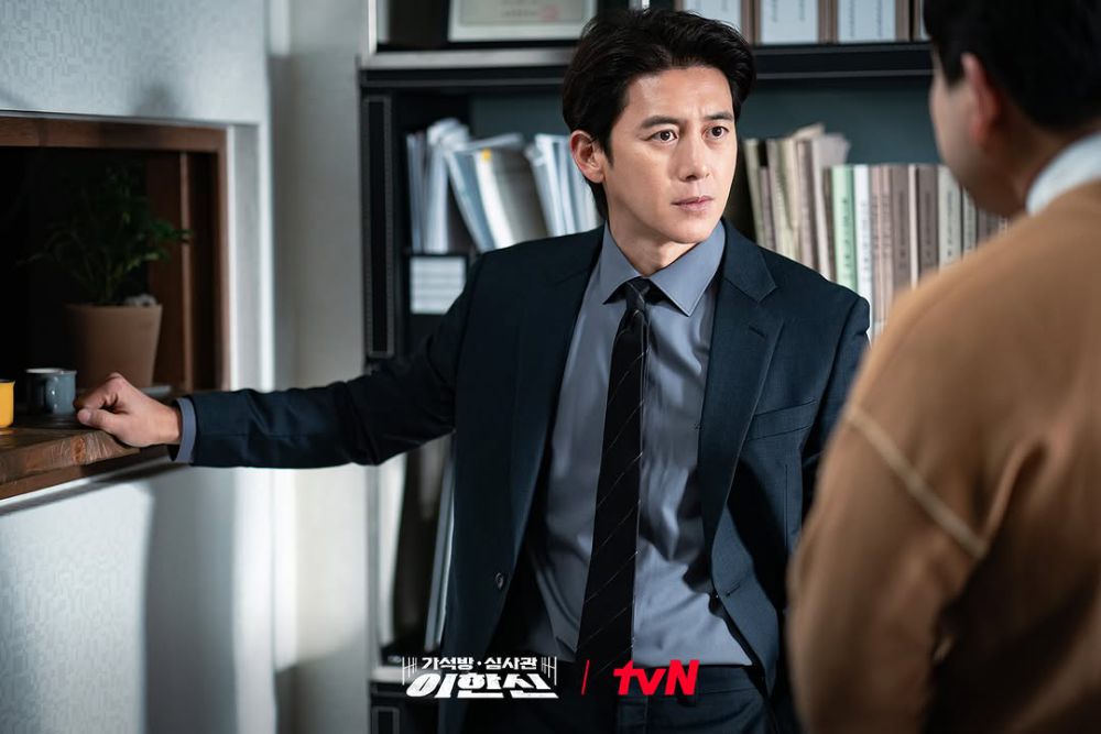 7 Simbiosis Mutualisme Han Shin-Hwa Ran Parole Examiner Lee