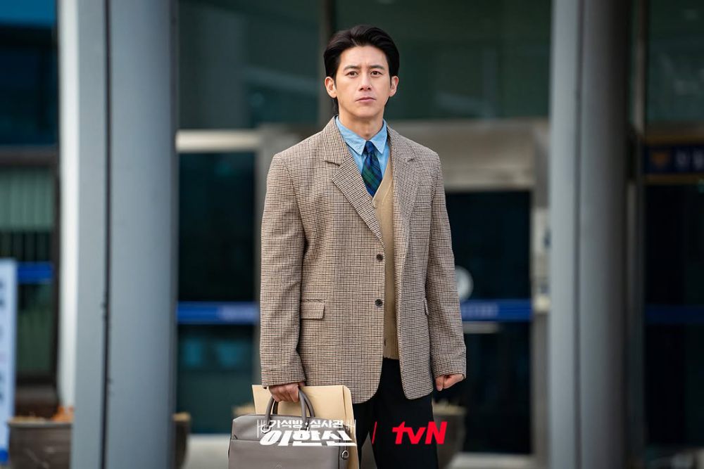 7 Simbiosis Mutualisme Han Shin-Hwa Ran Parole Examiner Lee