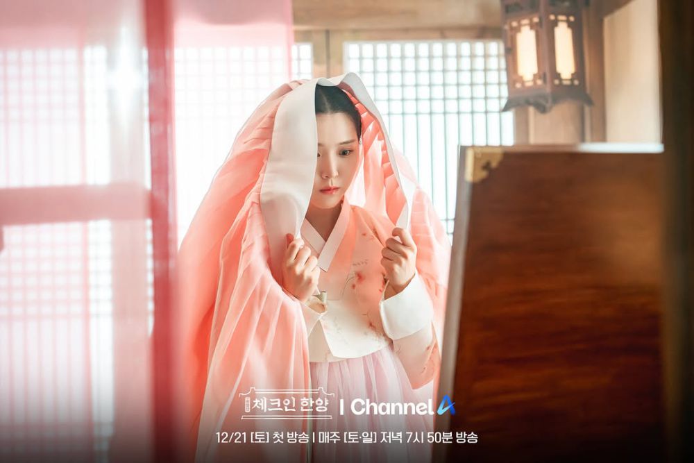 8 Tanda Cheon Jun Hwa Menyukai Deok Su di Check in Hanyang