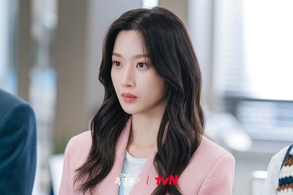 7 Cuplikan Karakter Moon Ga Young di My Dearest Nemesis