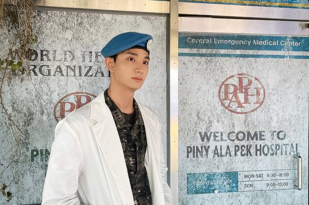 7 Support System Baek Kang Hyuk di The Trauma Code: Heroes