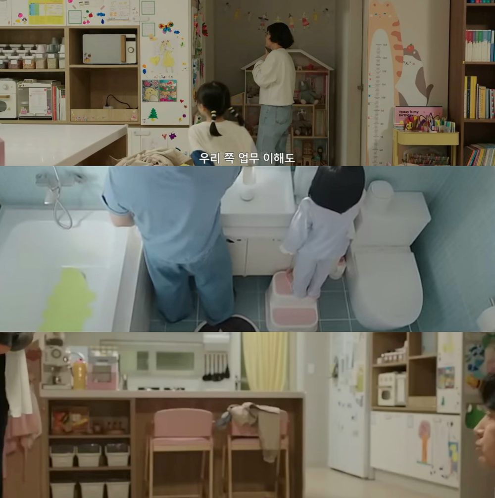 7 Pengorbanan Yu Eun Ho sebagai Ayah Tunggal di Love Scout