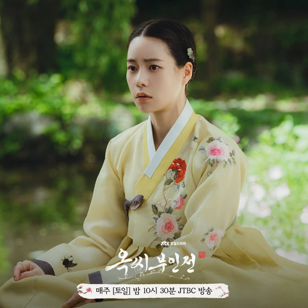 7 Kepedulian Tae Young pada Mi Ryeong di The Tale of Lady Ok