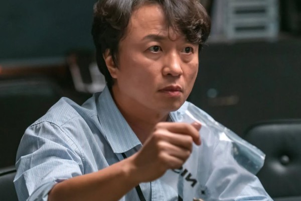 Kunci Emas Ditemukan Hae Seong di Undercover High School