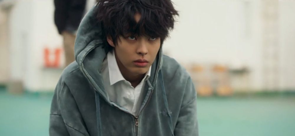 Realitas Lee Hyun Woo di Study Group