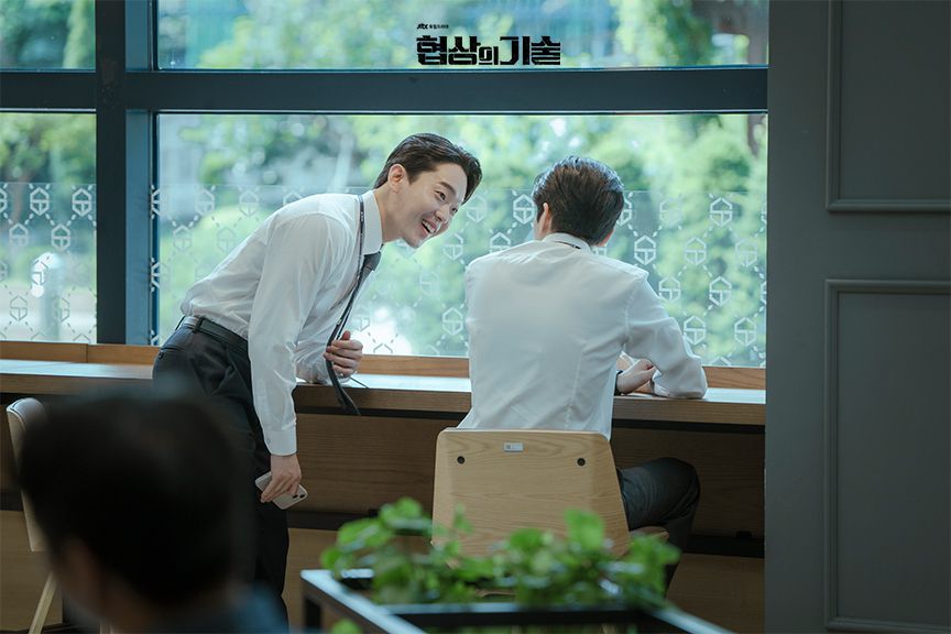 Siapa yang Dirugikan dari Akuisisi CHACHA Games