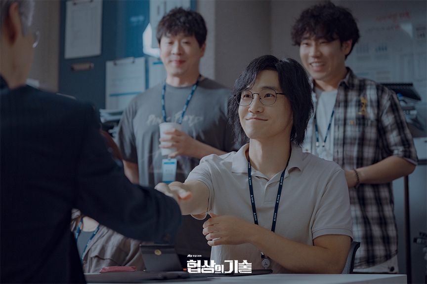 Penilaian Jenny tentang CHACHA Games The Art of Negotiation