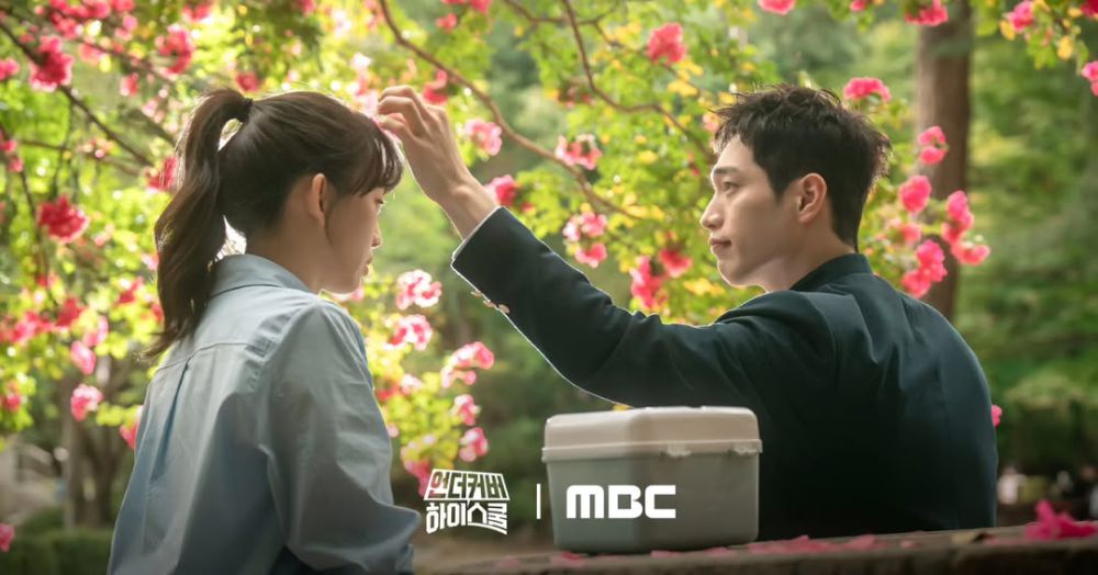 4 Peran Soo A dalam Misi Hae Seong di Undercover High School