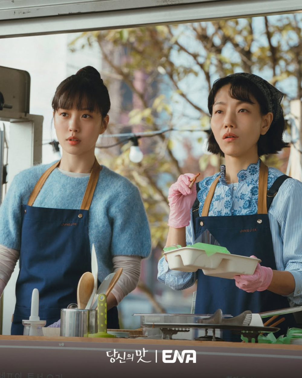 7 Perubahan Hidup Shin Choon Seung di Tastefully Yours