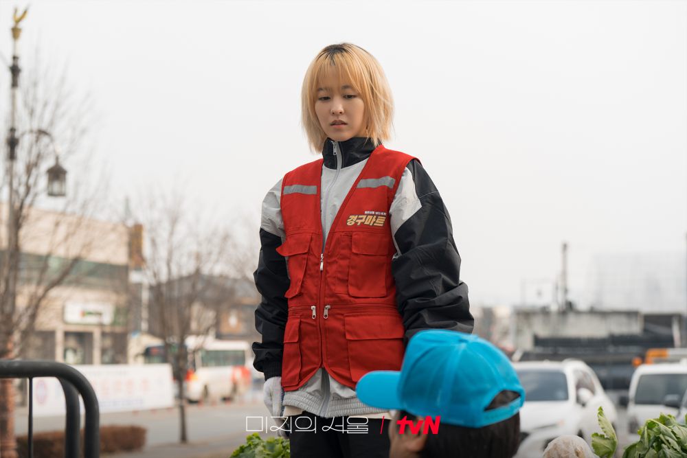 9 Sisi Menyedihkan Yu Mi Ji di Our Unwritten Seoul
