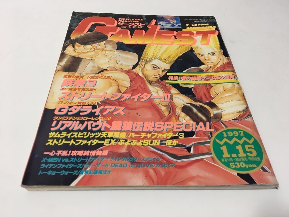 Suka Duka Developer Game, Ini 7 di Antaranya yang Perlu Kamu Tahu