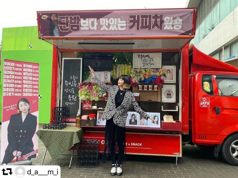 9 Ootd Kim Dami Itaewon Class Gayanya Sederhana Nan Berkelas