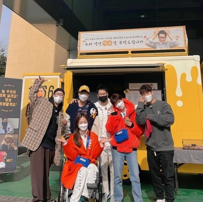 Netizen Kritik Candaan Running Man Terhadap Ji Seok Jin Netizen Kritik Candaan Running Man Terhadap Ji Seok Jin