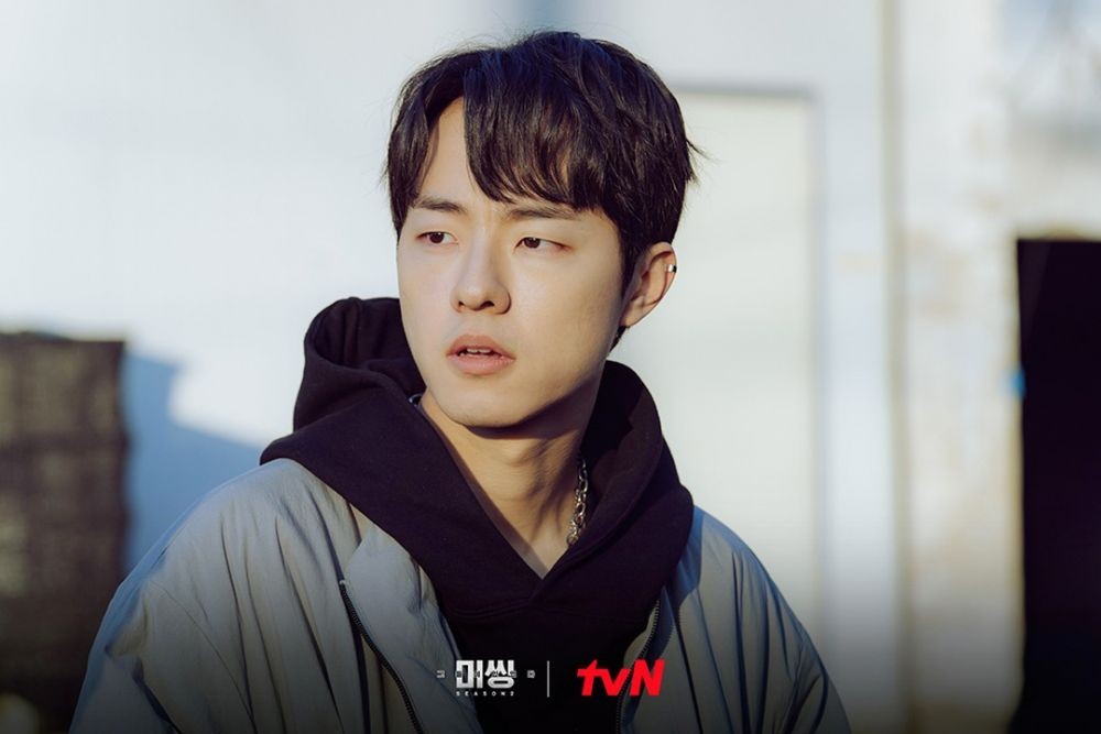 Pertanyaan Ending Missing: The Other Side 2