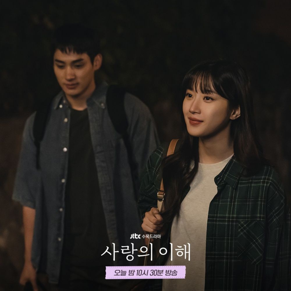 5 Cara Ahn Su Yeong Mutusin Jeong Jong Hyeong