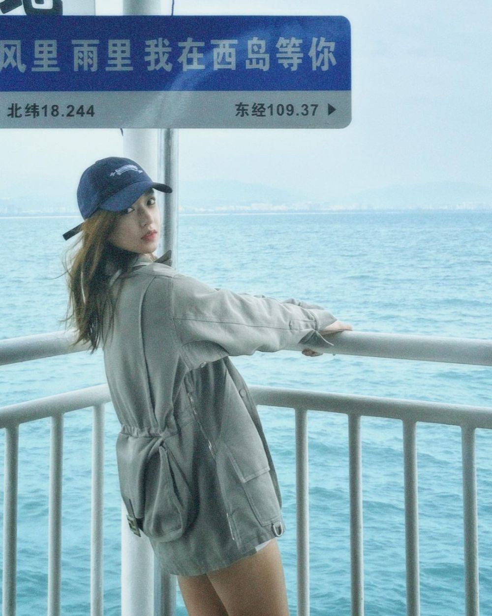 Biodata Cheng Xiao at Lois Coffman blog