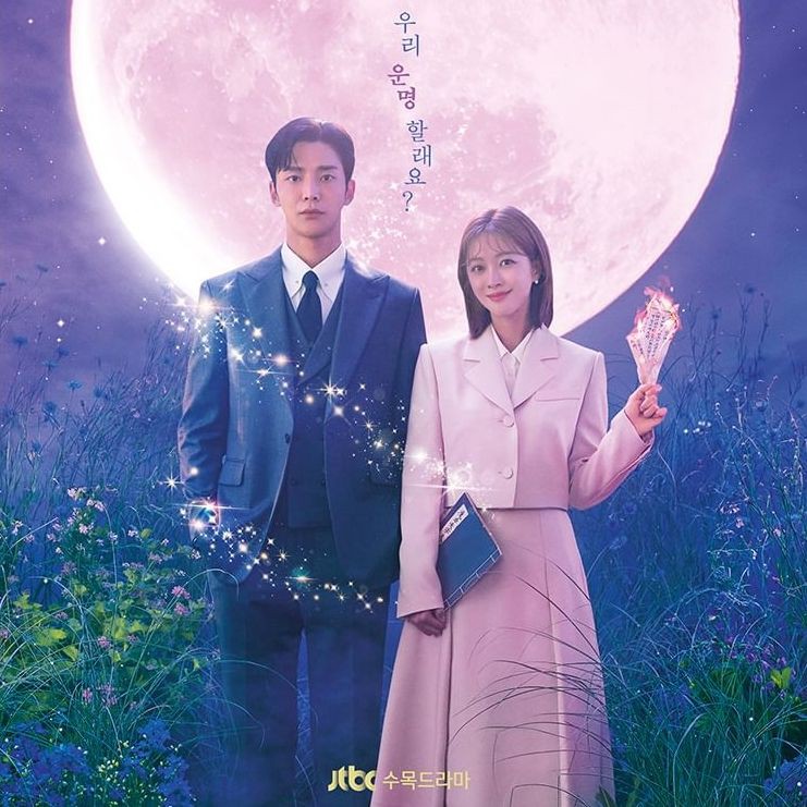 12 Couple Paling Bikin Baper di Drakor JTBC 2023