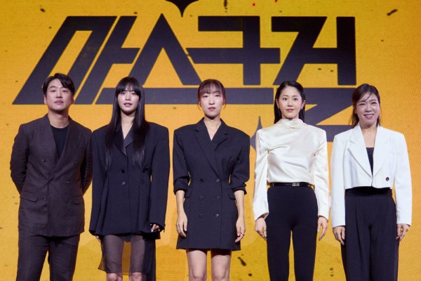 6 Kisah Cast Mask Girl, Ahn Jae Hong Gak Boleh Masuk Lokasi