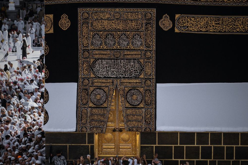 Bagian-Bagian Kabah dan Keutamaannya, Umat Islam Wajib Paham