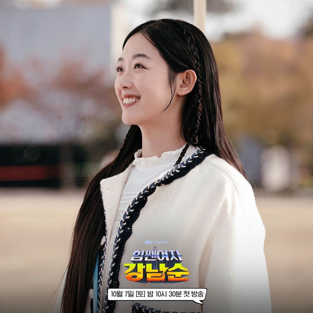 5 Fakta Peran Pemain Drakor Strong Girl Nam Soon