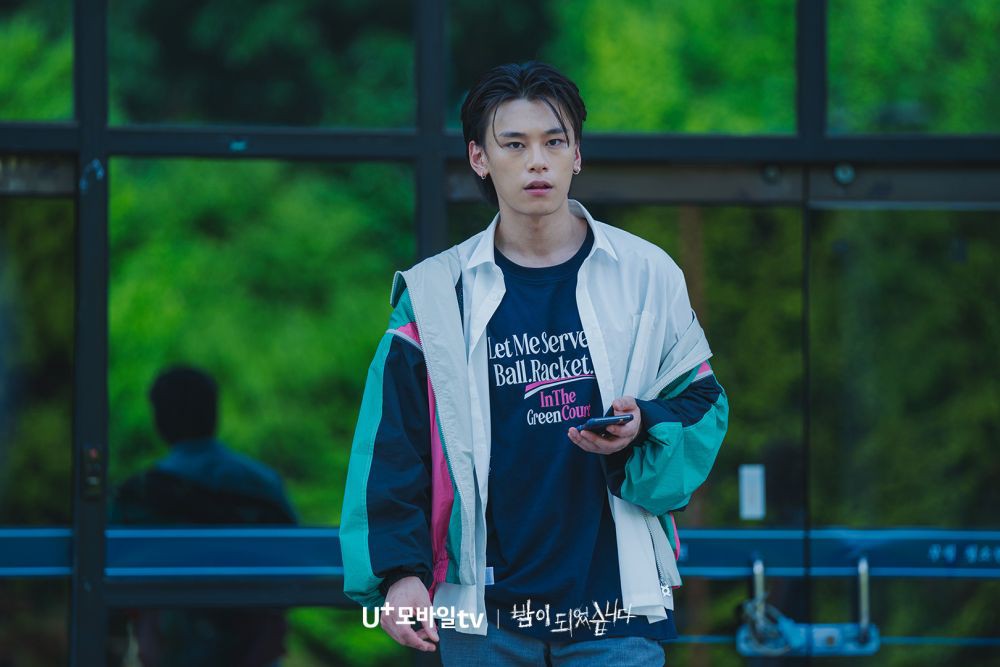 Biodata dan Profil Pemeran Utama Night Has Come