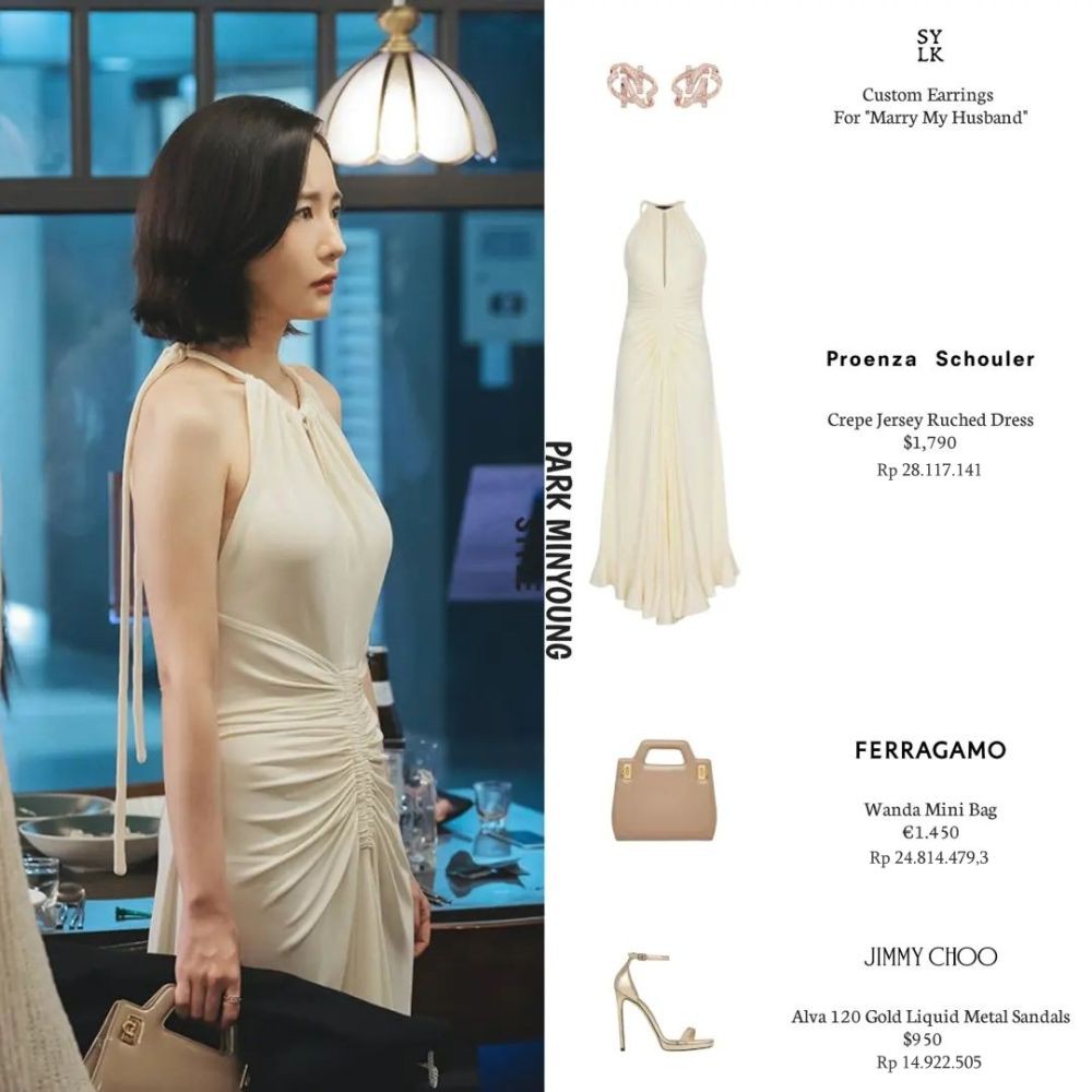 8 Harga Outfit Park Min Young di Marry My Husband