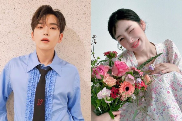 Ryeowook Super Junior Akan Menikahi Ari Tahiti pada Mei 2024