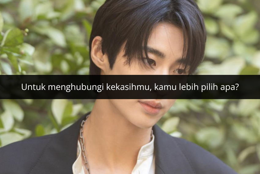 [QUIZ] Kalau Datang ke Rumah, Apakah Byeon Woo Seok Direstui Orangtuamu?