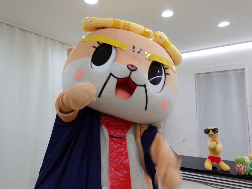 Siapa Chiitan, Maskot Kota di Jepang yang Sering Viral?