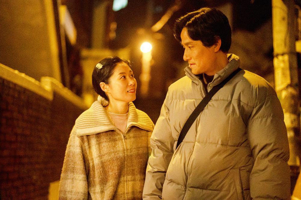 Siapa Geum Myeong di When Life Gives You Tangerines?